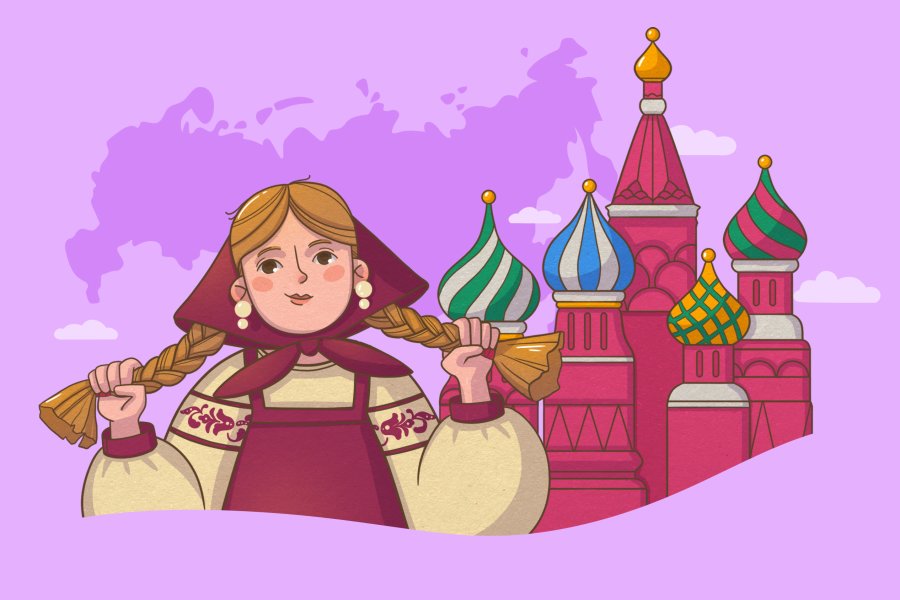 Викторина по России для всей семьи от Квестикс